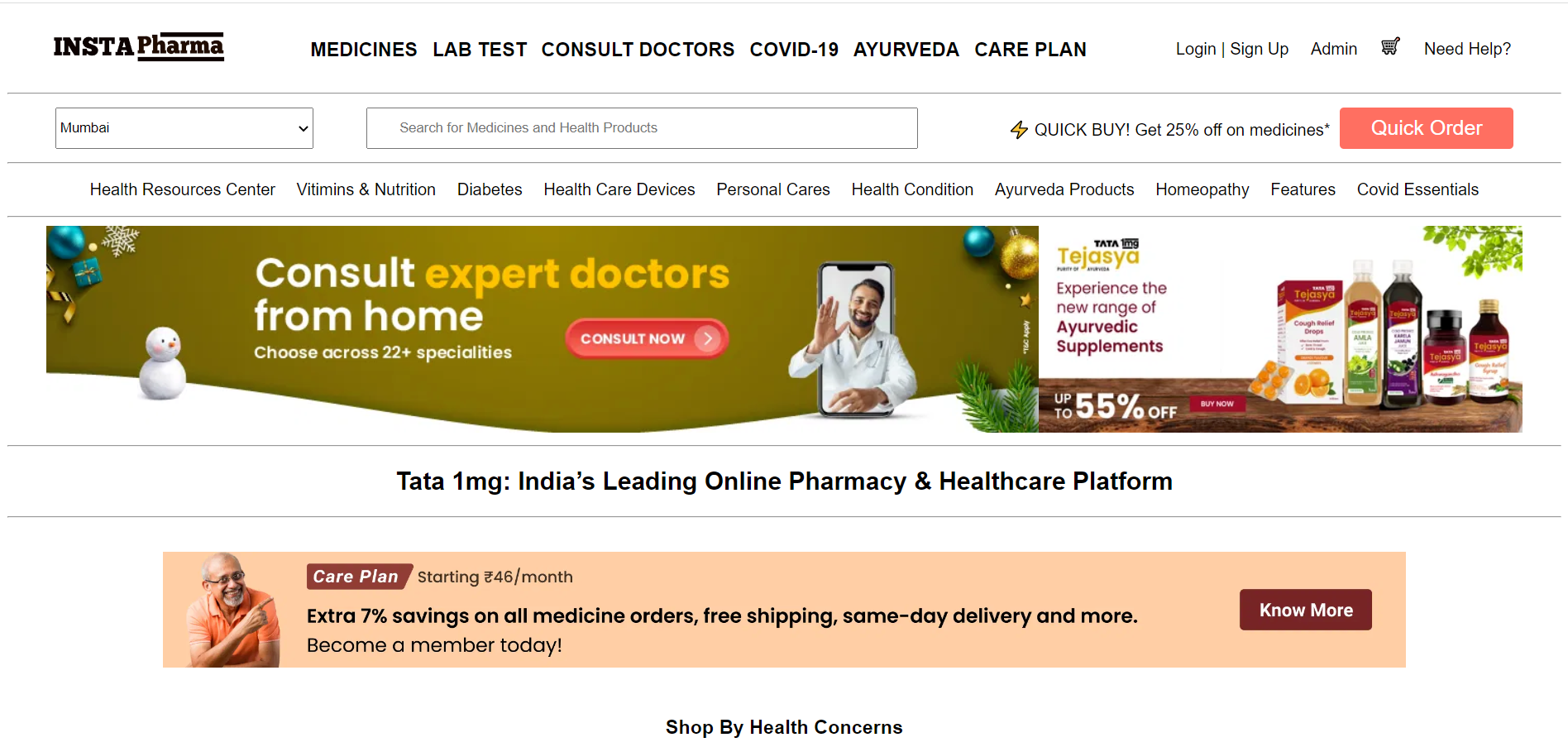 Rudra Manu Portfolio